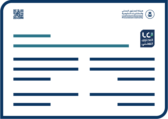 Flow Progressive Logistics
