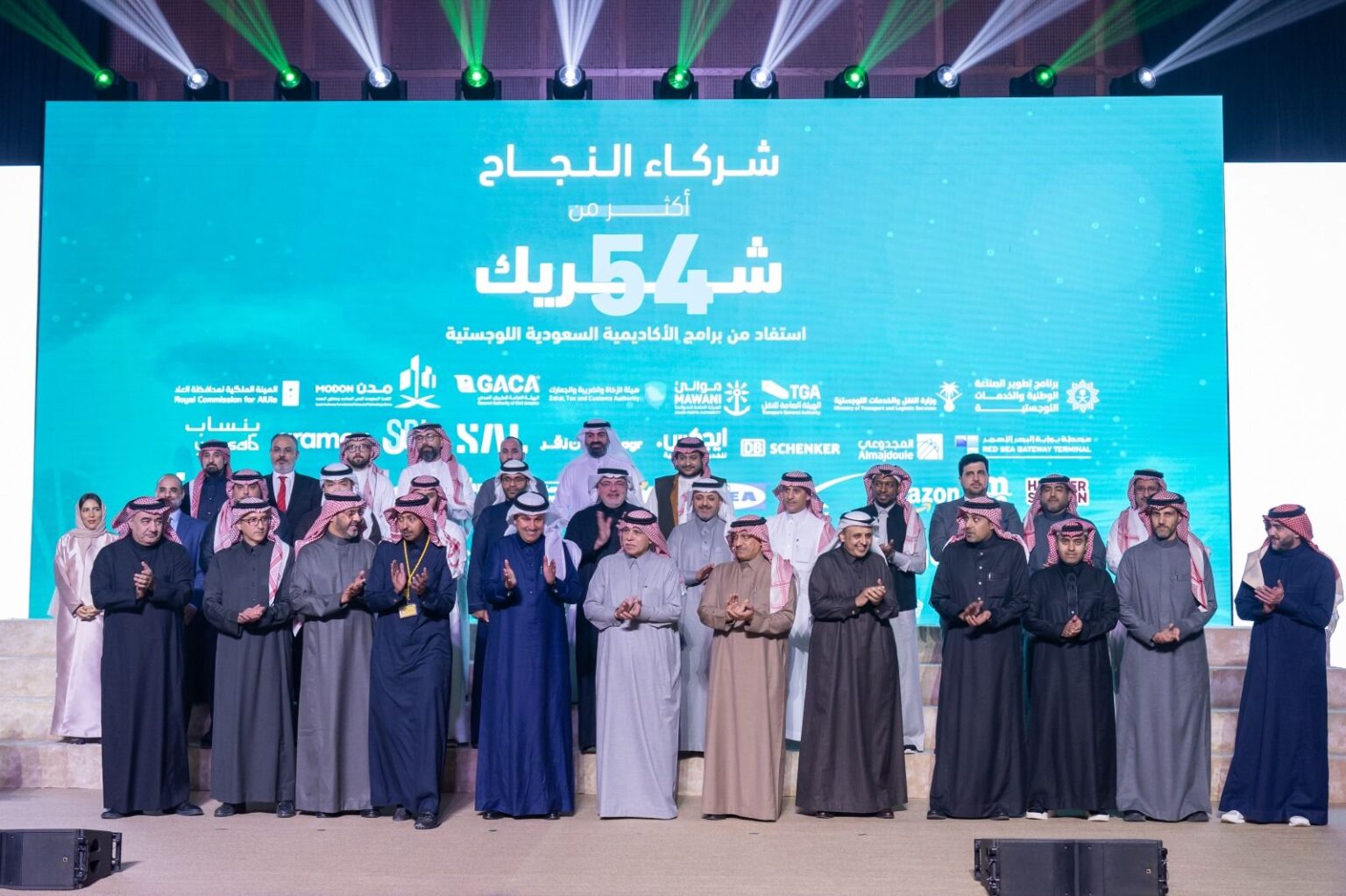 Flow Progressive Logistics